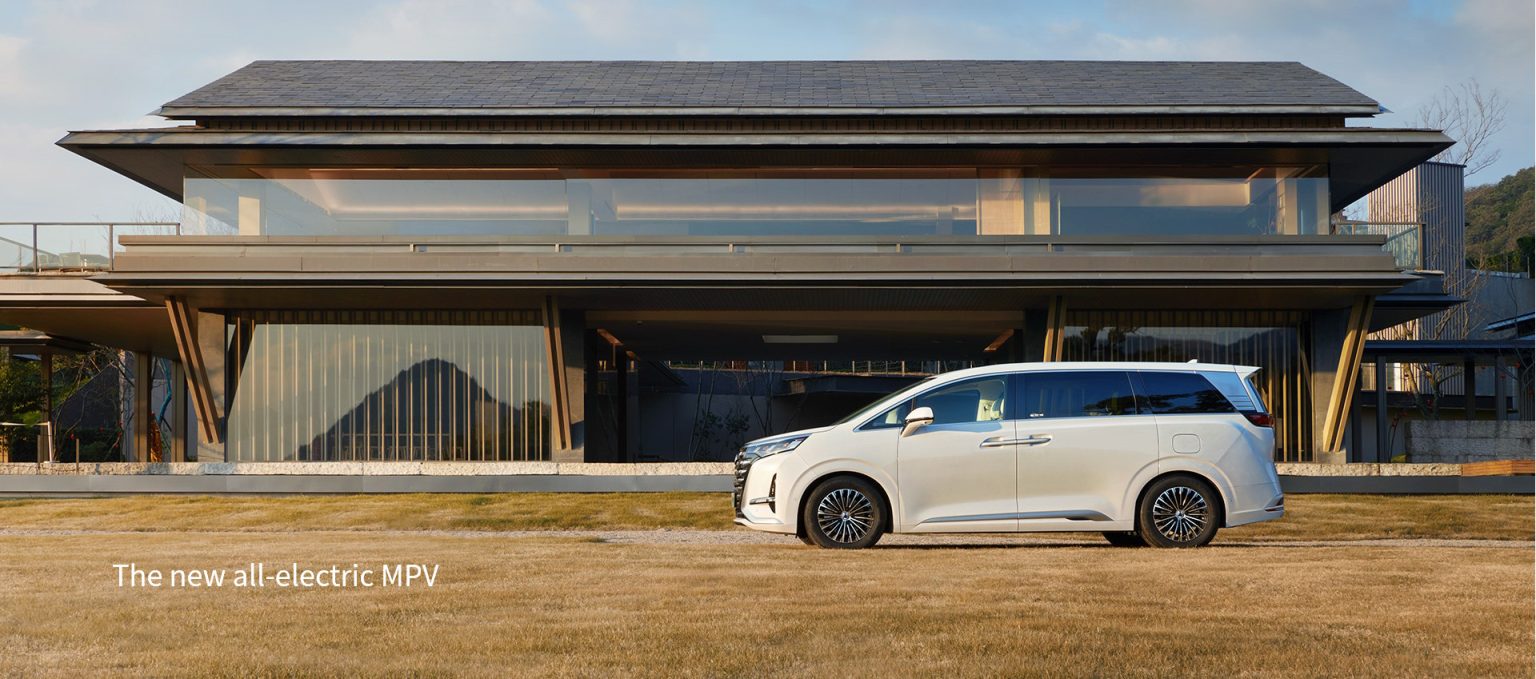 DENZA INDONESIA – DEALER DENZA INDONESIA